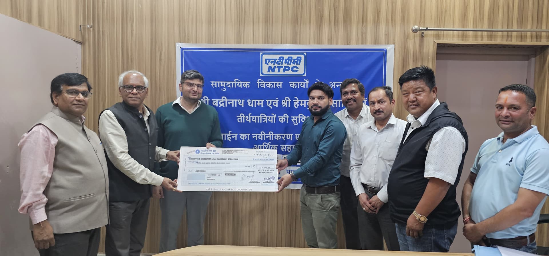 Ntpc Csr:NTPC provided Rs. 41.60 lakh to payjal Nigam uttarakhand for ...