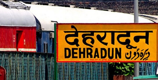 PM To Visit Dehradun Will Inaugurate Multiple Projects Worth Around Rs pm-to-visit-dehradun-will-inaugurate-multiple-projects-worth-around-rs