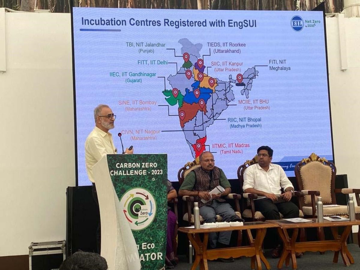 Engineers India Limited News: EIL's Own Start-Up Initiative | Psu Connect Engineers India Limited News: EIL's Own Start-Up Initiative | Psu Connect
